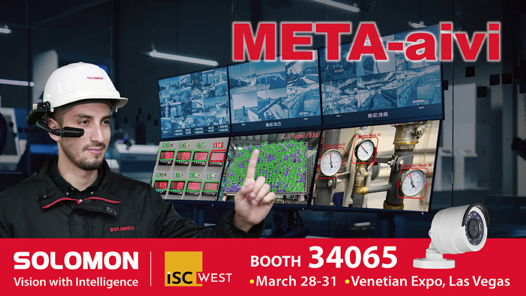 Solomon Exhibiting at ISC West 2023 | SOLOMON 3D