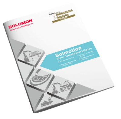 Product Brochures | SOLOMON 3D