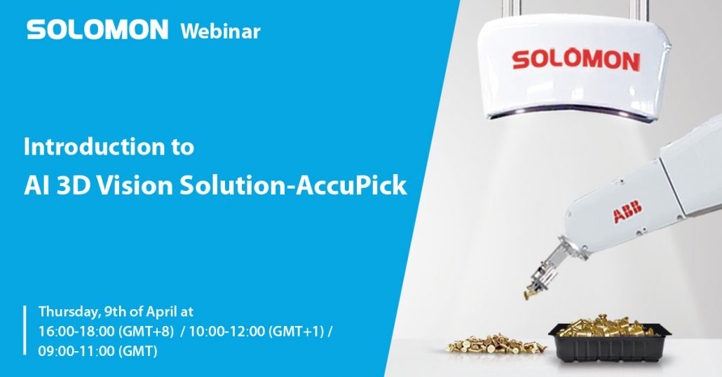 Events & News - SOLOMON 3D