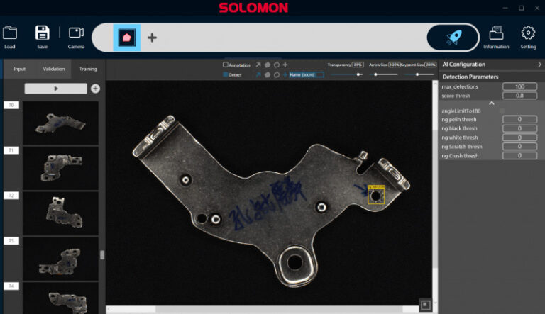 AI電腦零組件瑕疵檢測解決方案 ，完善電腦組裝製成 | SOLOMON AR·AI⁺┃SolVision┃AccuPick┃SolMotion┃OCR