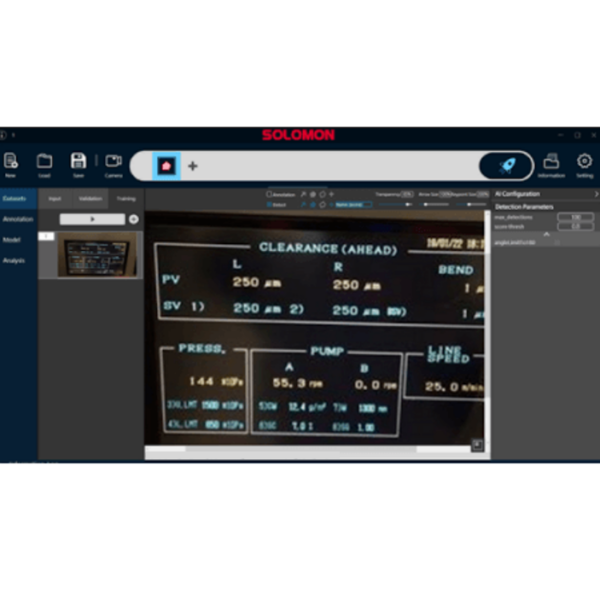 所羅門AI瑕疵檢測 SolVision - AI瑕疵檢測和圖像辨識軟體 ＂AI影像檢測軟體＂讓瑕疵無所遁形 | SOLOMON AR·AI⁺┃SolVision┃AccuPick ...